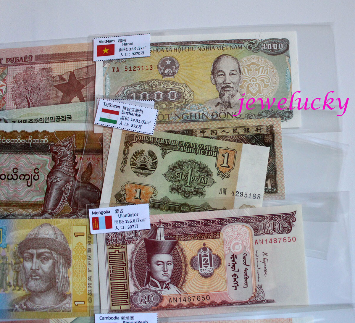 10 Countries Foreign Banknotes Currency Sleeves Protect Flags World ...