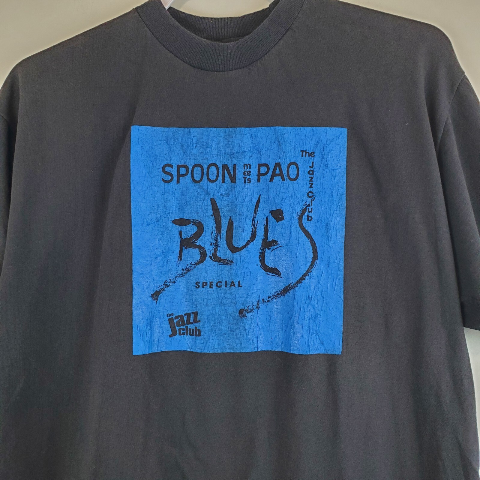Jimmy Witherspoon Jazz Club Spoon Meets Pao T Shirt S… - Gem