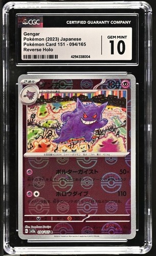 CGC 10 GEM MINT Japanese Pokemon 2023 Gengar 094/165 Reverse Holo 151 ...