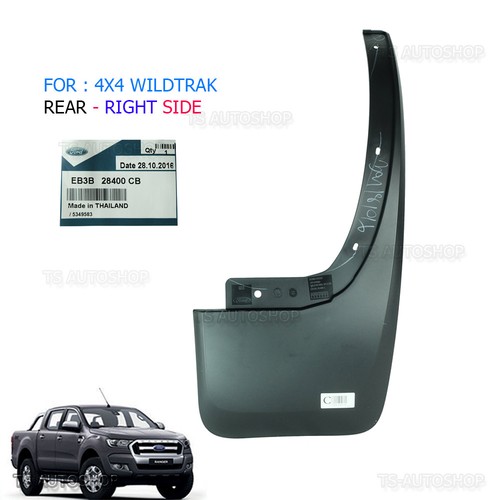 Fits 15 17 Ford Ranger MK2 4x4 Xlt Oem Genuine Rear Right Mud Flap ...