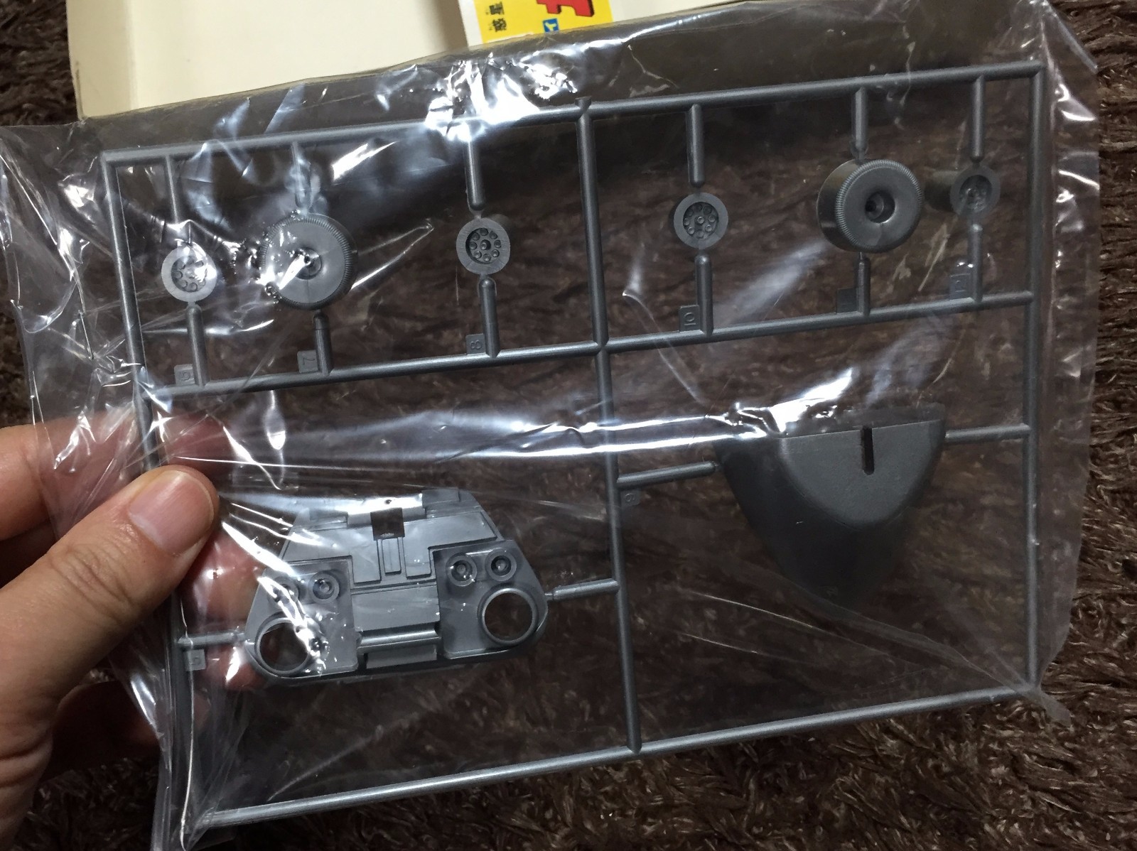 ANIME Planet Robo Danguard Ace GUARD MACHINE MODEL KIT BANDAI Danguard ...