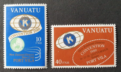 1980 VANUATU SET KIWANIS CLUB ENGLISH VF MNH | eBay