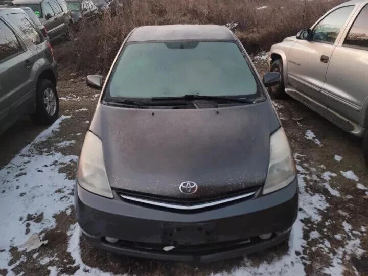 2004-2009 Toyota Prius ABS Anti Lock Brake Pump Actuator w/Warranty | eBay