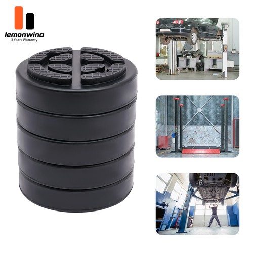5pcs Set Rubber Lift Arm Pads For 2-Post Auto Truck Hoist Lift Pad For ...