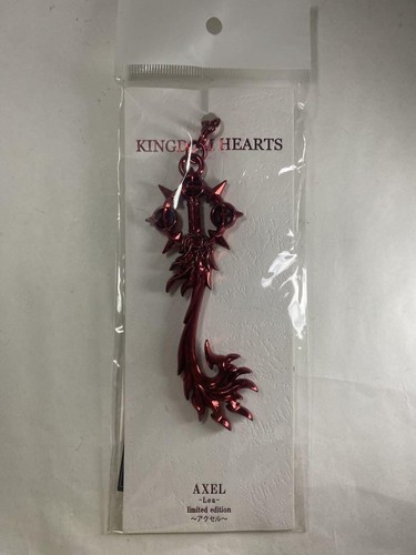 Kingdom Hearts Keyblade Keychain Rearxcel Limited Red Flame Liberator ...
