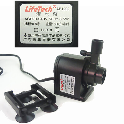 8.5W/600L Water Pump AP1200 for Ice Maker Submersible Mute Pump 47 * 46 ...