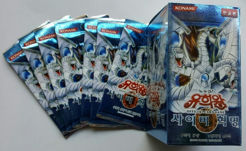 Konami YuGiOh Official Cybernetic Revolution 40 Booster Packs Box Game ...