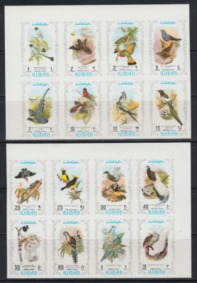 Ajman 1971 ** Mi.879/94 B 2 Zdr. Vogel Birds Tiere Animals Fauna Natur ...