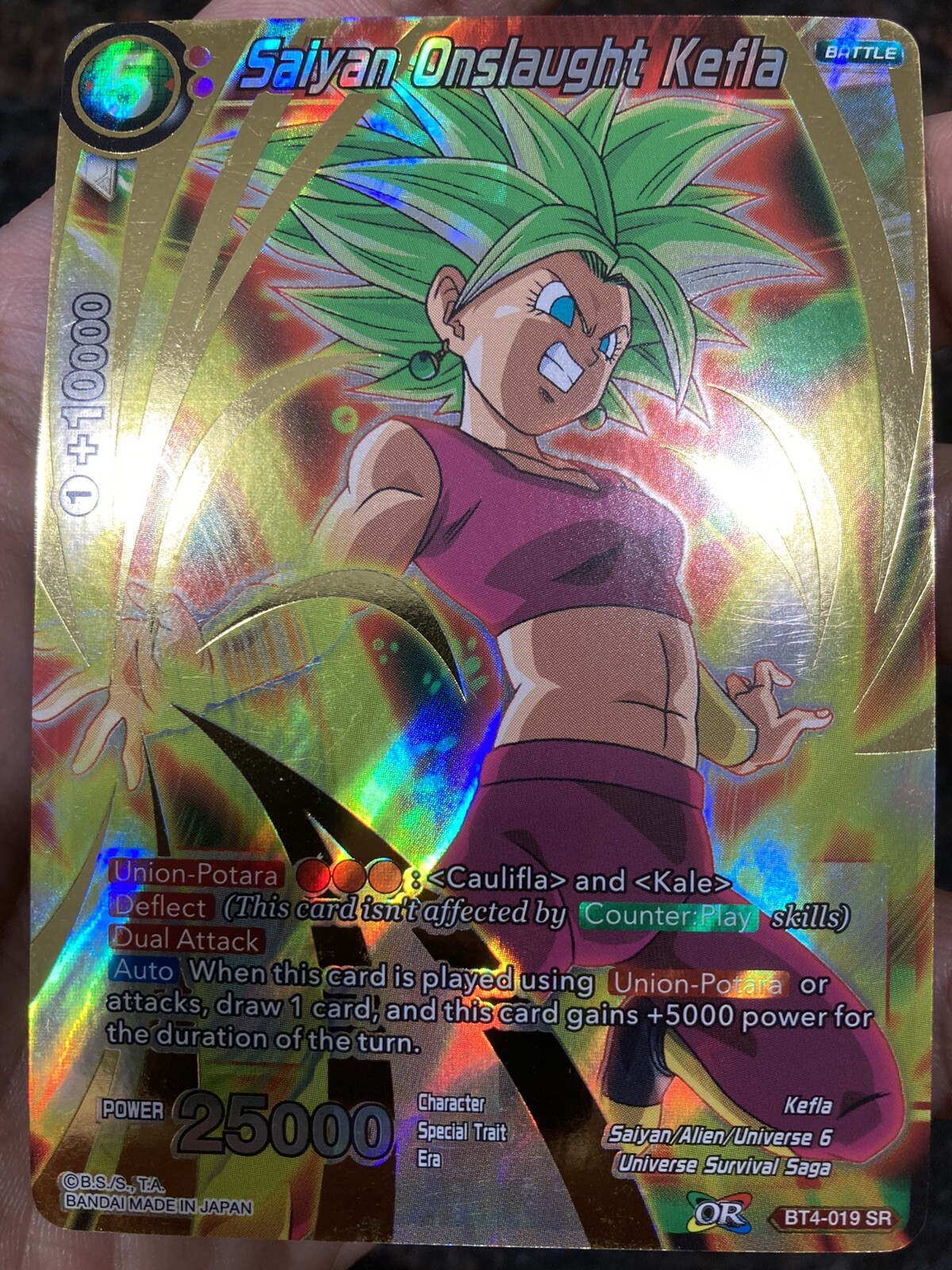 Saiyan Onslaught Kefla BT4-019 SR Foil Dragon Ball Super Card Game | LP ...