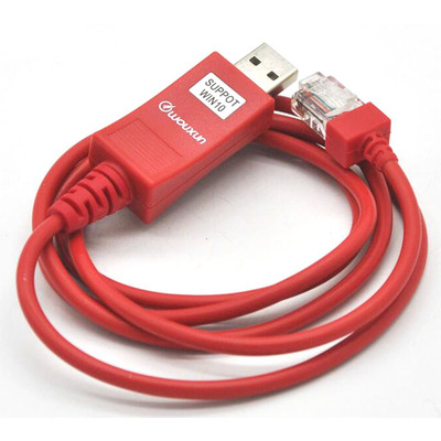 Wouxun USB Programming Cable for KG-UV920P KG-UV950P Car Mobile Radio ...