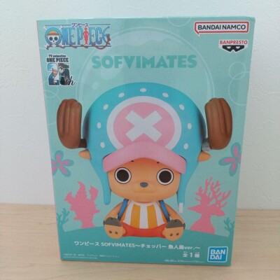 ONE PIECE SOFVIMATES Chopper fishman island Figure PU414 | eBay