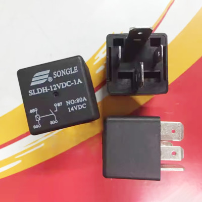 2PCS Songle relay SLDH-12VDC-1A Brand NEW | eBay UK