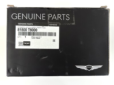 Genesis GV80 2021-2022 Rear Trunk Power Lock Actuator OEM Tail Lift ...