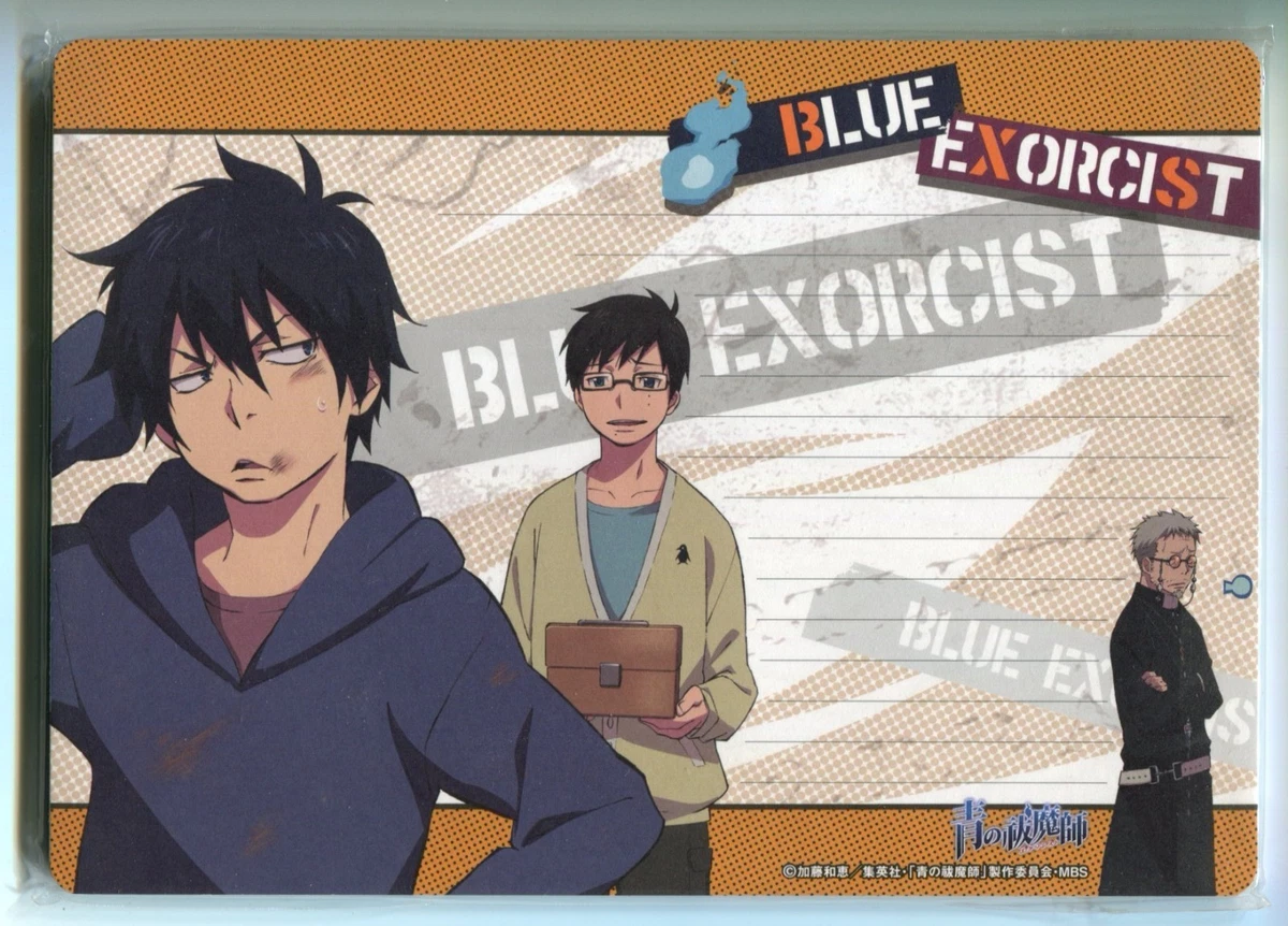 Blue Exorcist Rin And Shiro