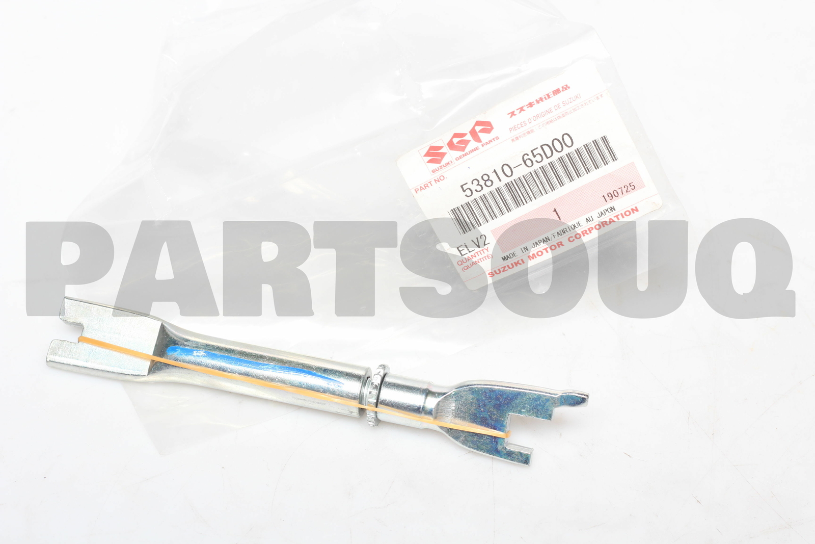 5381065D00 Genuine Suzuki ADJUSTER ASSY RH 53810-65D00 | eBay