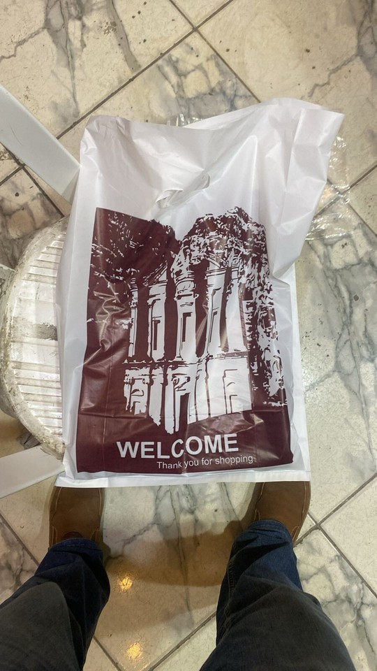 Petra Mosaic Art Wooden Frame 28×23Cm Handmade Wall Hanging History ...