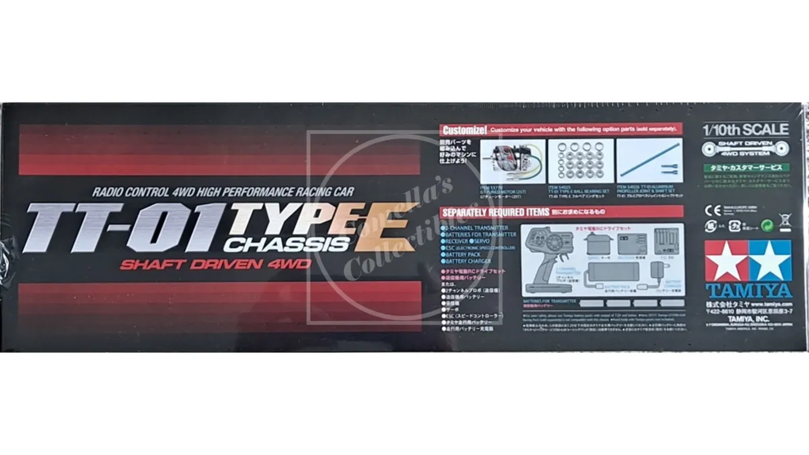 Tamiya+America+Inc+1%2F10+Mercedes-Benz+Zakspeed+Debis+4+Wheel+Drive+TT ...