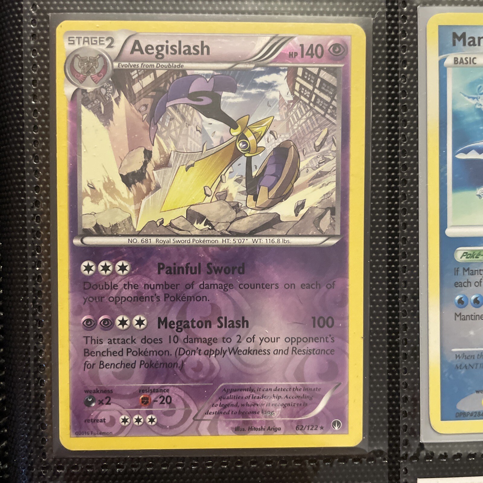 Pokémon TCG Aegislash BREAKPoint 62/122 Reverse Holo Holo Rare | eBay