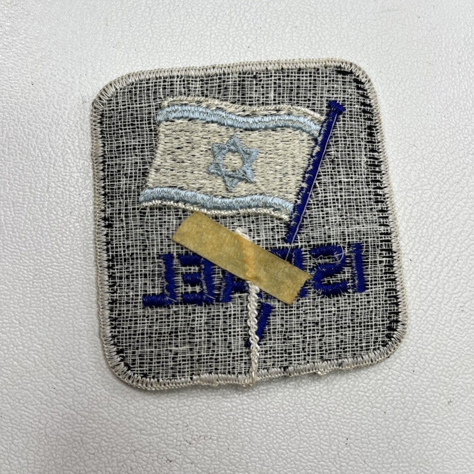Vtg Mesh Back ISRAEL Israeli Flag Middle East Jacket Patch Souvenir 69A ...