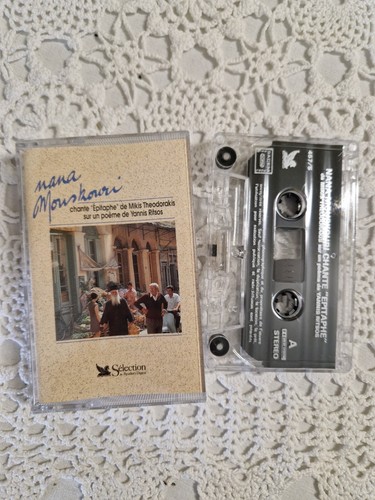 ancienne cassette audio vintage k7 TAPE NANA MOUSKOURI | eBay