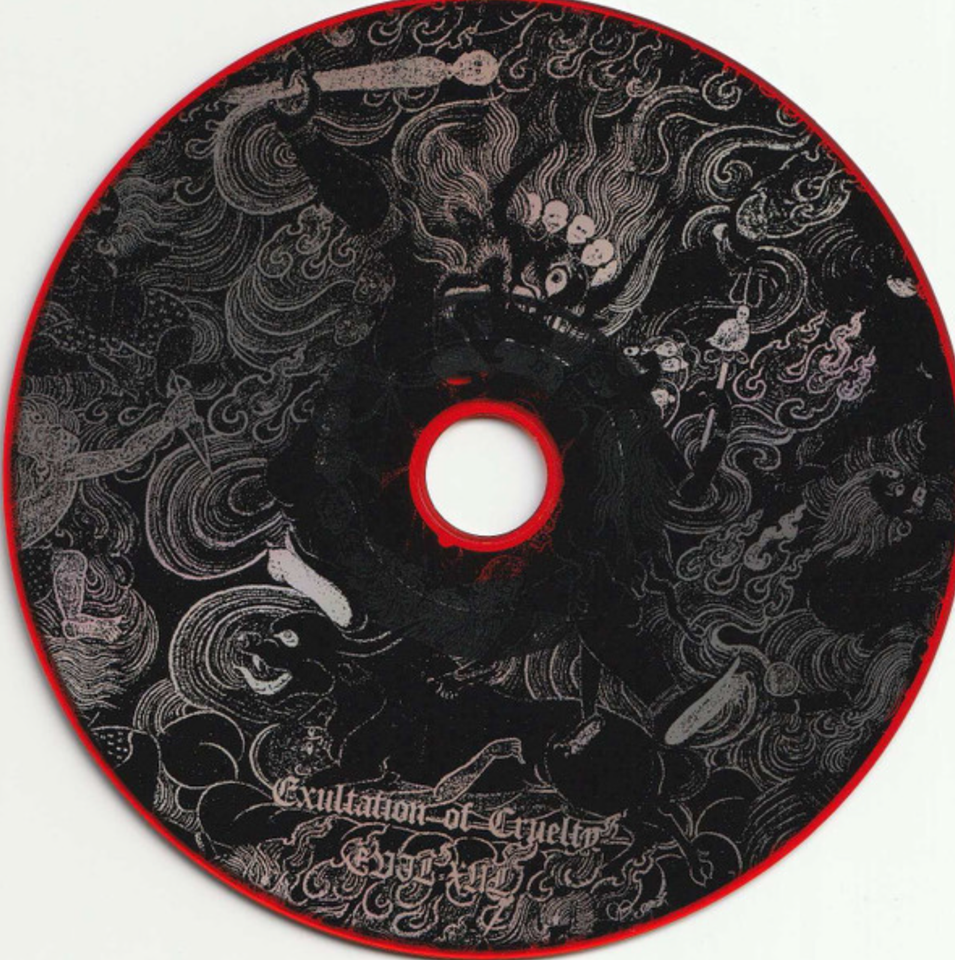 Satanic Warmaster - Exultation Of Cruelty CD 2025 Werewolf Records [Red ...