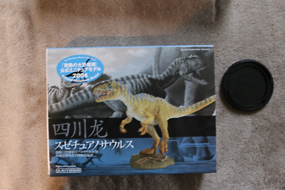2004 MIB Kaiyodo Dino Expo resin Szechuanosaurus dinosaur figure | eBay