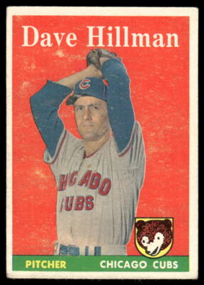 1958 Topps #41 Dave Hillman | eBay