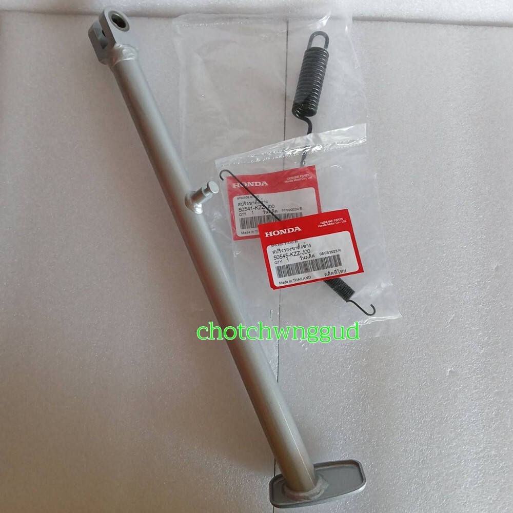 Honda CRF 250 Rally Extension Side Stand & Spring Kickstand Genuine Steel 380 mm | eBay