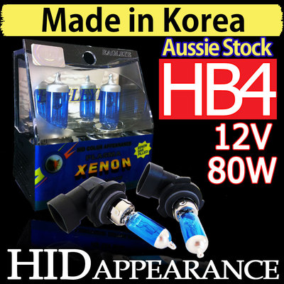 HB4 Globes 9006 12V 80W Bulb Headlights Xenon HID Driving Crystal ...