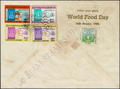 World Food Day 1984 -FDC(II)-T- | eBay