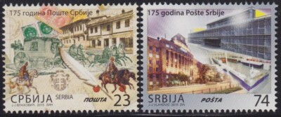 Serbia 2015 ☀ 175 years of Serbian post office ☀ MNH** | eBay