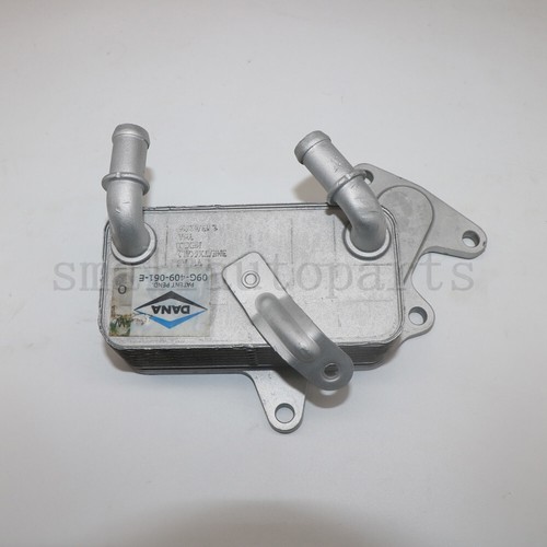 Genuine Automatic Transmission Oil Cooler 09G409061E for 2014-2019 ...