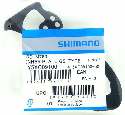 Shimano Deore XT RD-M780-GS Inner Plate for Long Cage, XTR RD-M985/M980 ...