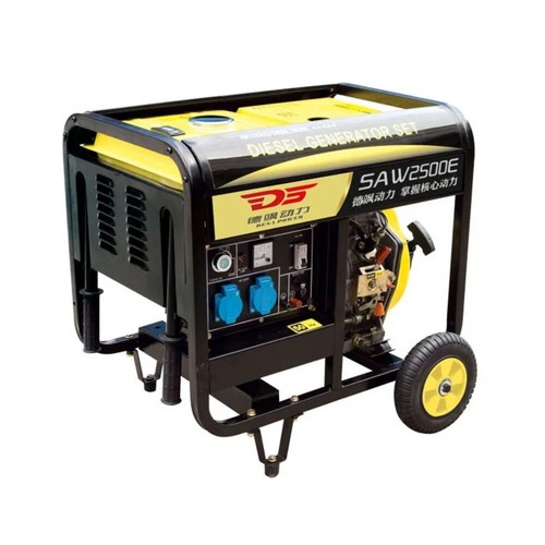 2KW Diesel Engine 2KW Brushed Air-cooled Generator Set Small Generator ...