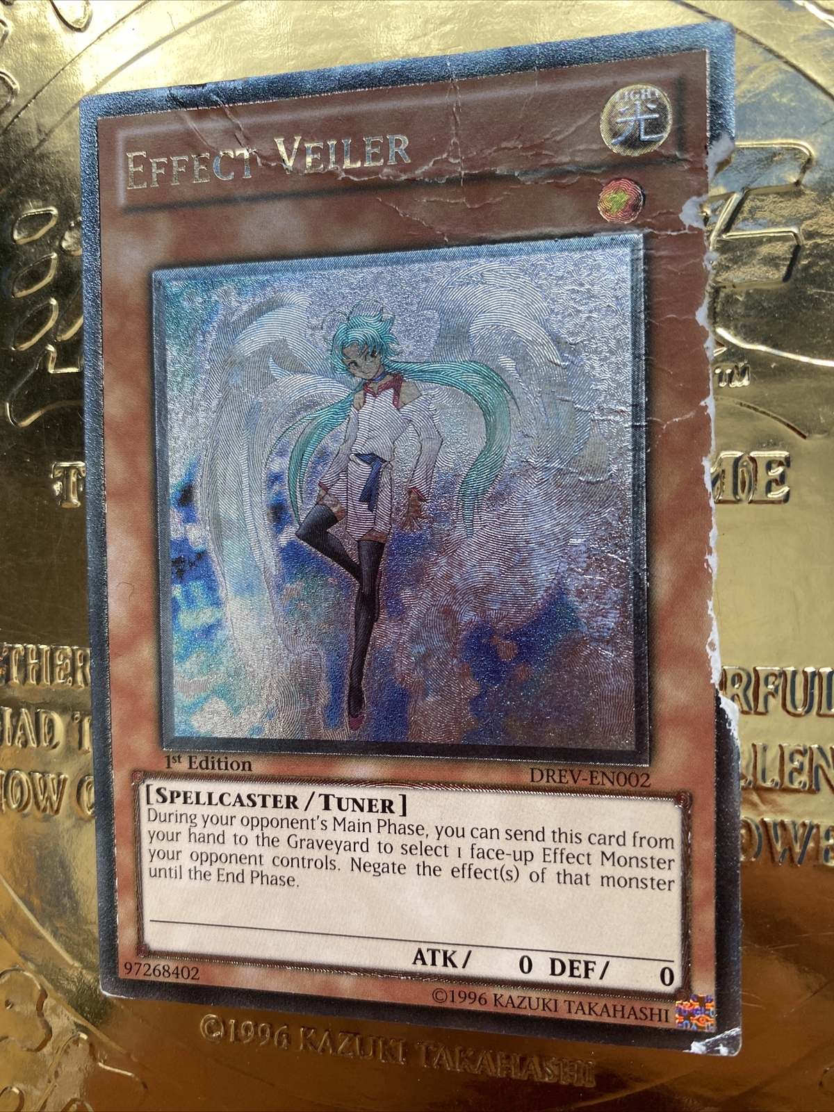 effect Veiler ultimate rare drev-en002 1st Edition | eBay