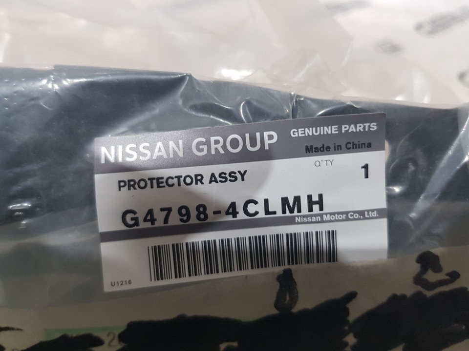 GENUINE NISSAN X-TRAIL 2014-2022 REAR MUDGUARD PROTECTOR BODY PANEL ...