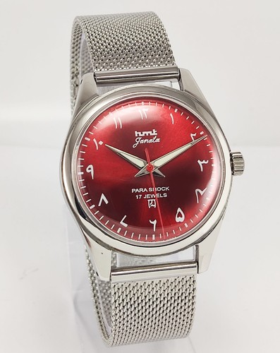HMT Janata Red Arabic Dial 17 Jewels Mechanical Hand Winding Men's ...