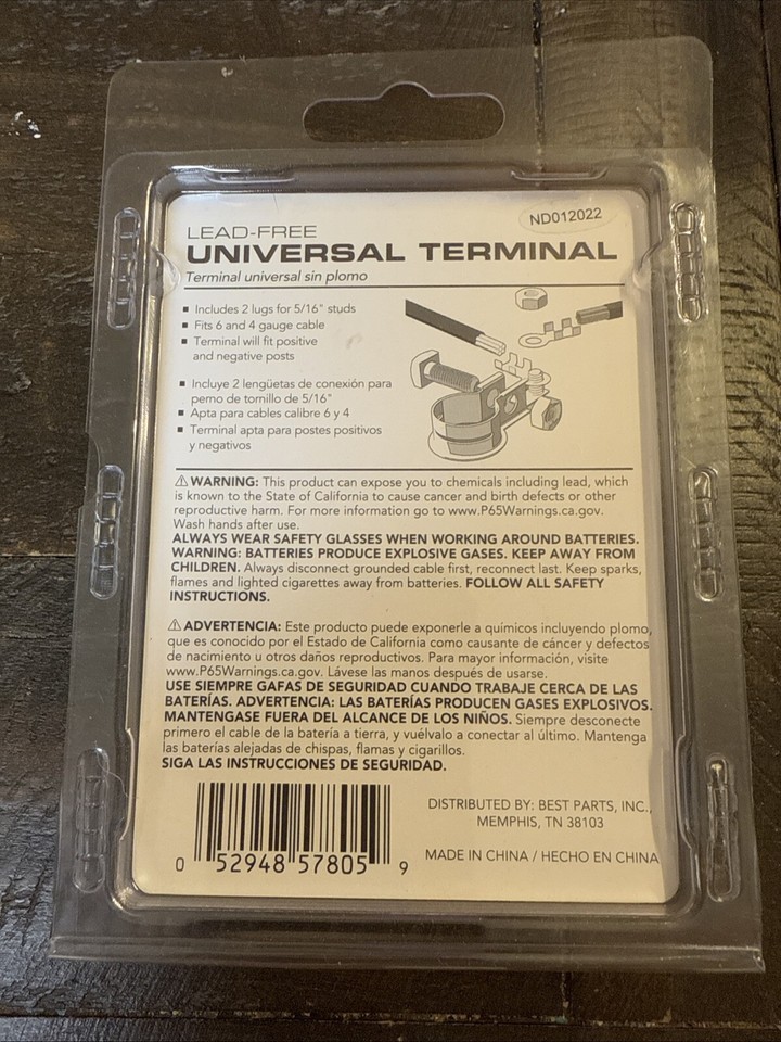 DURALAST Lead-Free UNIVERSAL TERMINAL DL01045 With Crimp Eyelet Lugs ...