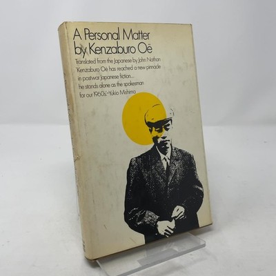 A PERSONAL MATTER. Translated by John Nathan. | eBay
