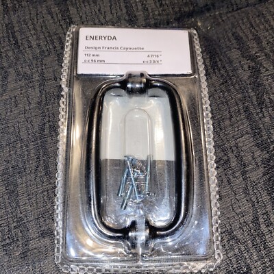 Ikea ENERYDA 703.475.16 Drawer Pulls 4 7/16" Black 2-Pack SEALED | eBay