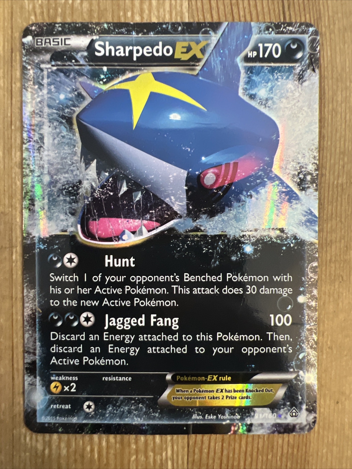 Pokémon TCG Sharpedo-EX Primal Clash 91/160 Holo Holo Rare EX for sale ...
