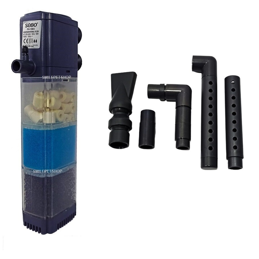Fish Tank Canister Internal Filter: Submersible, Media - 400 GPH - 3 in ...