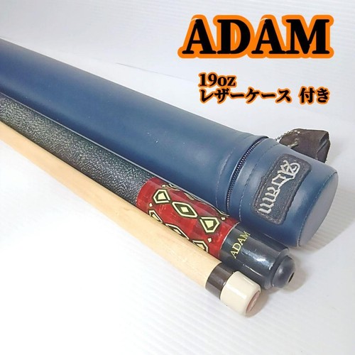 Adam Billiards Cue 19Oz Leather Case | eBay