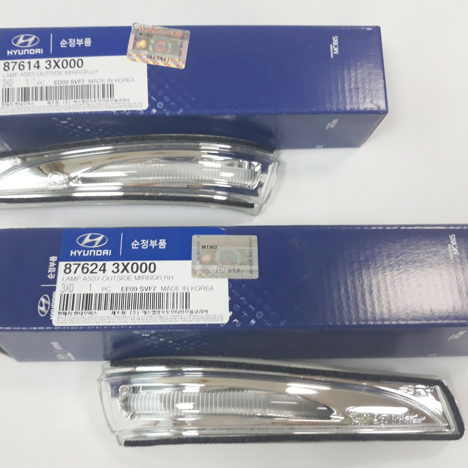 876143X000 876243X000 Lamp Assy-Outside Mirror LH,RH for Hyundai ...
