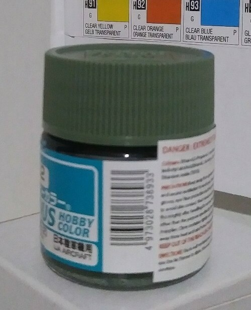 Gunze Aqueous Hobby Color H-62, Semi-Gloss IJA Gray, (IJA Aircraft.) | eBay