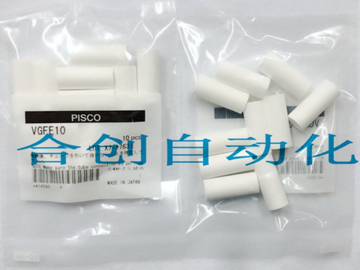 10PCS New For PISCO Filter Element VGFE10 #ZMI | eBay