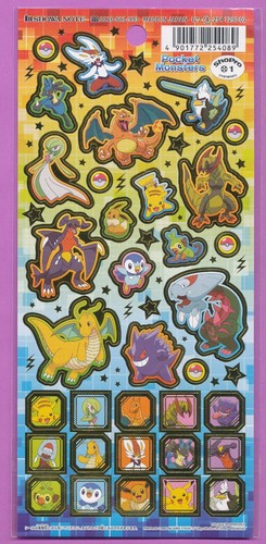 SHOPRO STICKER SHEET JAPANESE POKEMON CHARIZARD PIKACHU UNUSED DECAL ...