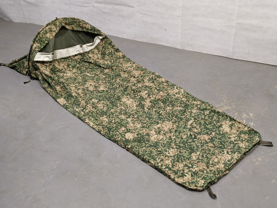 NFP Camo Hooped Bivvy Bag Waterproof Bivi Sleeping Bag Cover Dutch Army ...