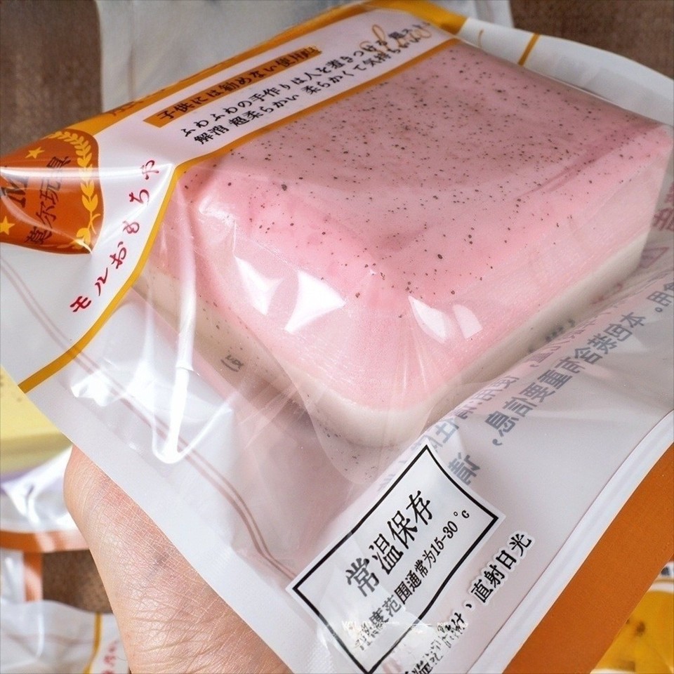 Soft Sticky Toast Squishy Squishy Stress Relief Toy Squeeze Toy Sensory ...