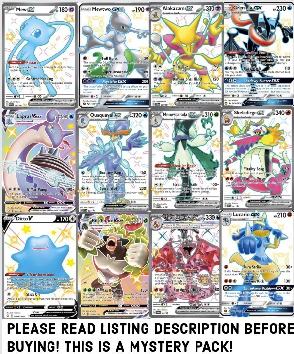 Pokemon Shiny ex GX V VMAX Mystery Pack 7 Hits Ultra Double Secret ...